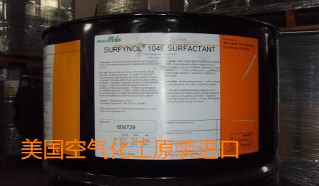 Surfynol-465 - Surfynol 465 - 贏創 (中國 上海市 生產商) - 塗料和油墨 - 化工 產品 「自助貿易」