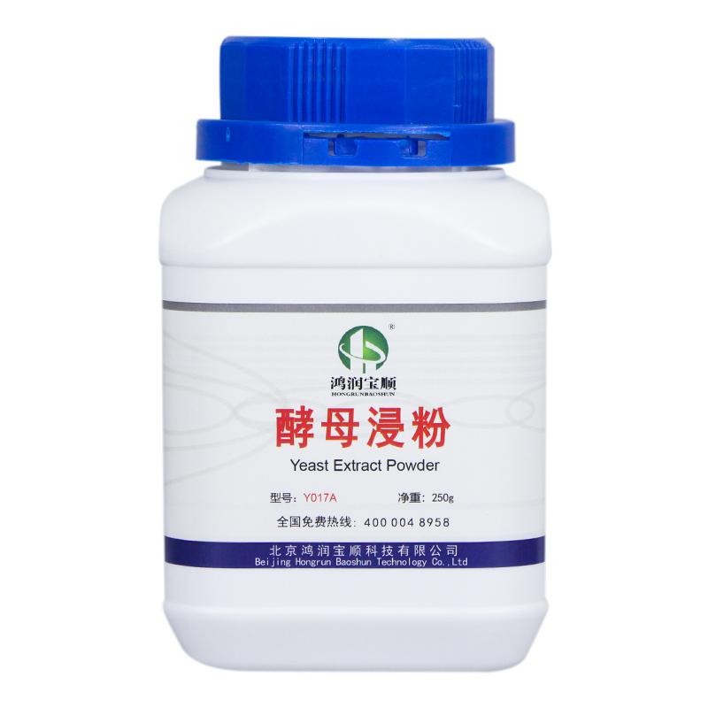 Yeast Extract Powder - China - Manufacturer - Product Catalog