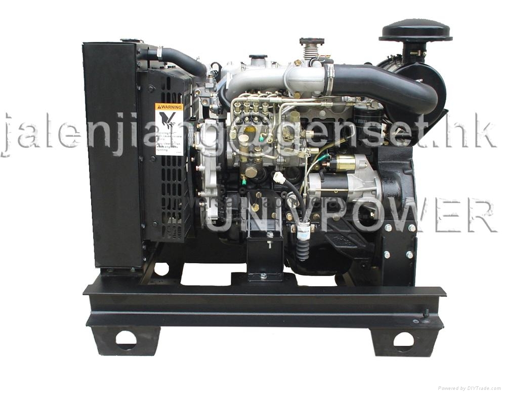 40feet reefer container generator - 30ESX - UNIV (China Manufacturer ...