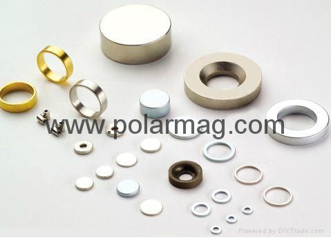 N33 china power magnet factory - NdFeB - Ipolar (China Manufacturer ...