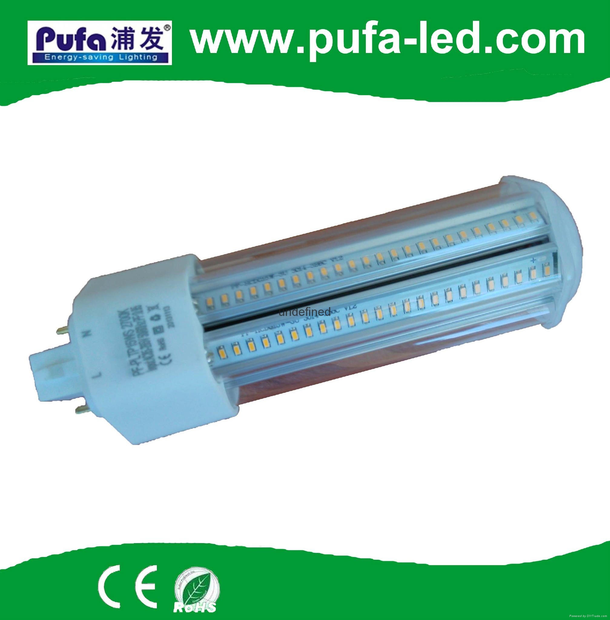 LED PL Lamp GX24 8W 2pin - PF-HCDG8W - PUFA (China Manufacturer) - LED ...