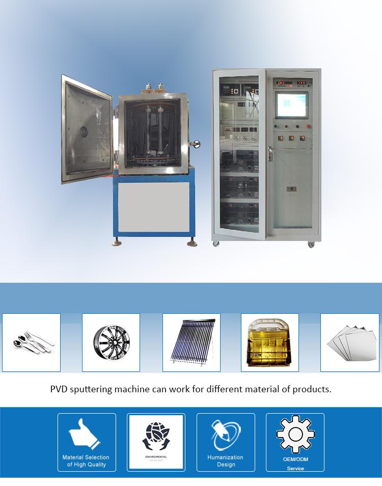 Bright Chrome Finishing Vacuum Sputtering Machine For Plastic