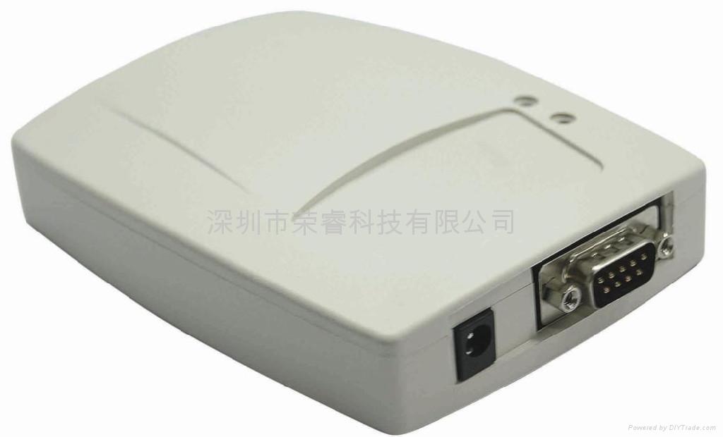 Desktop HF Tag Readers - RR9037、RR3036 - RR (China Manufacturer ...