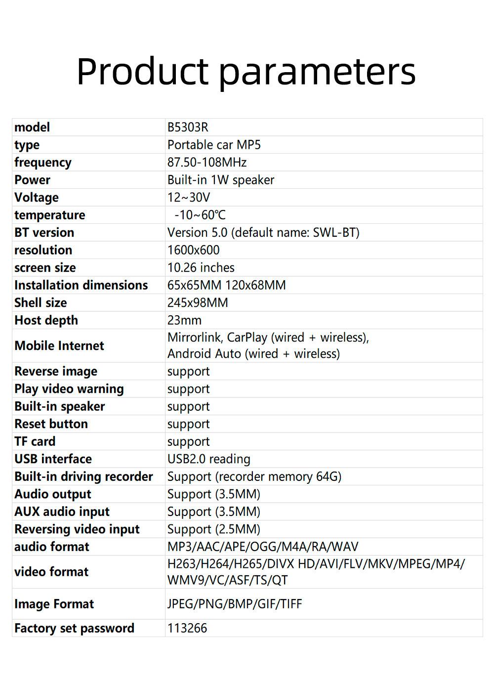 Portable car MP5/Driving recorder - B5303R (China Manufacturer) - Car ...