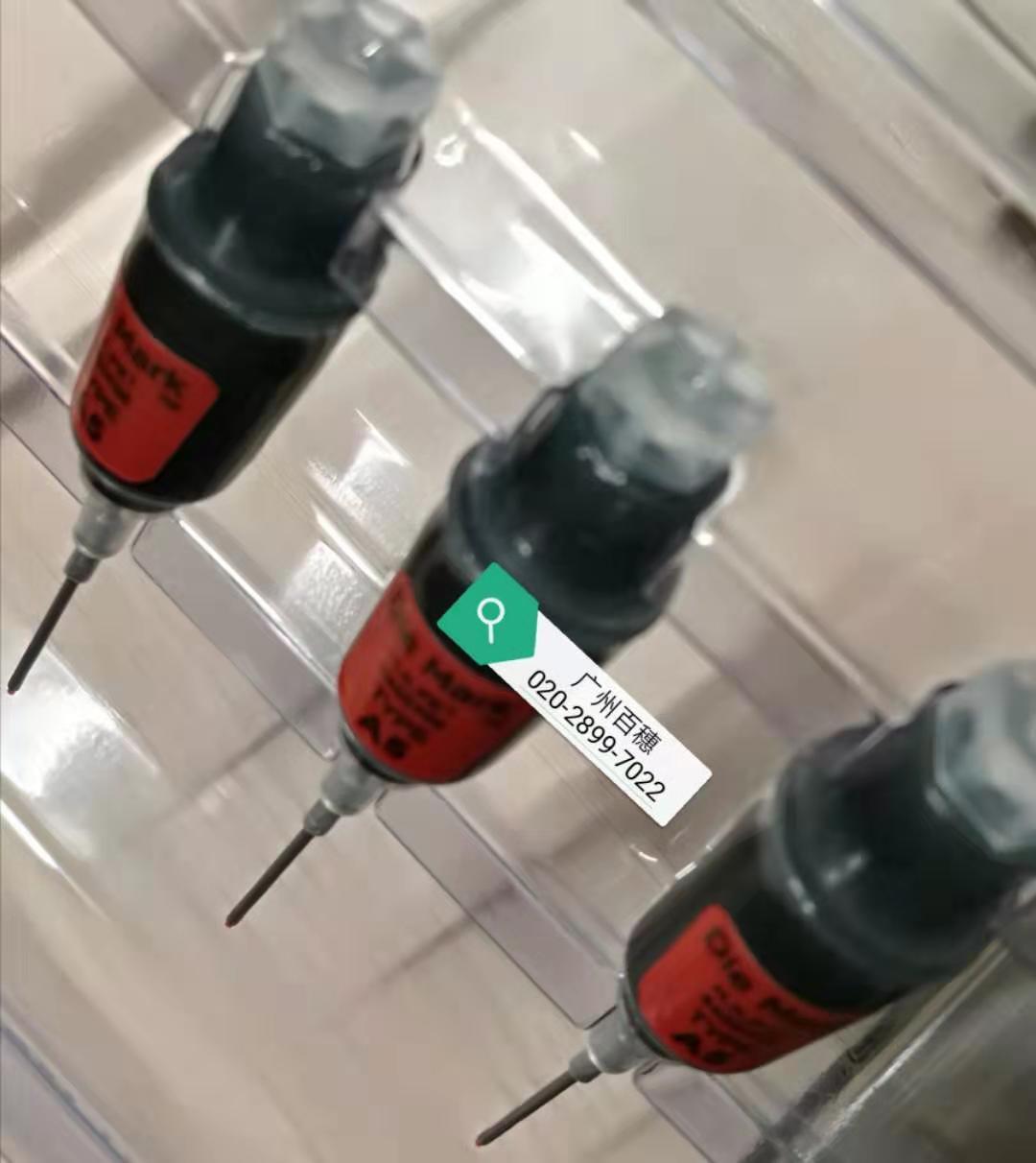 Wafer Die Mark ink6993.8103 - 6993 8103 - MARKEM Die Mark (China ...