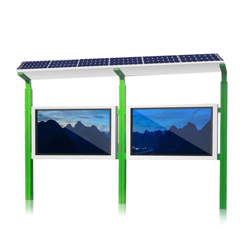 Customized Solar Panel Energy Outdoor Digital Signage Advertising ...