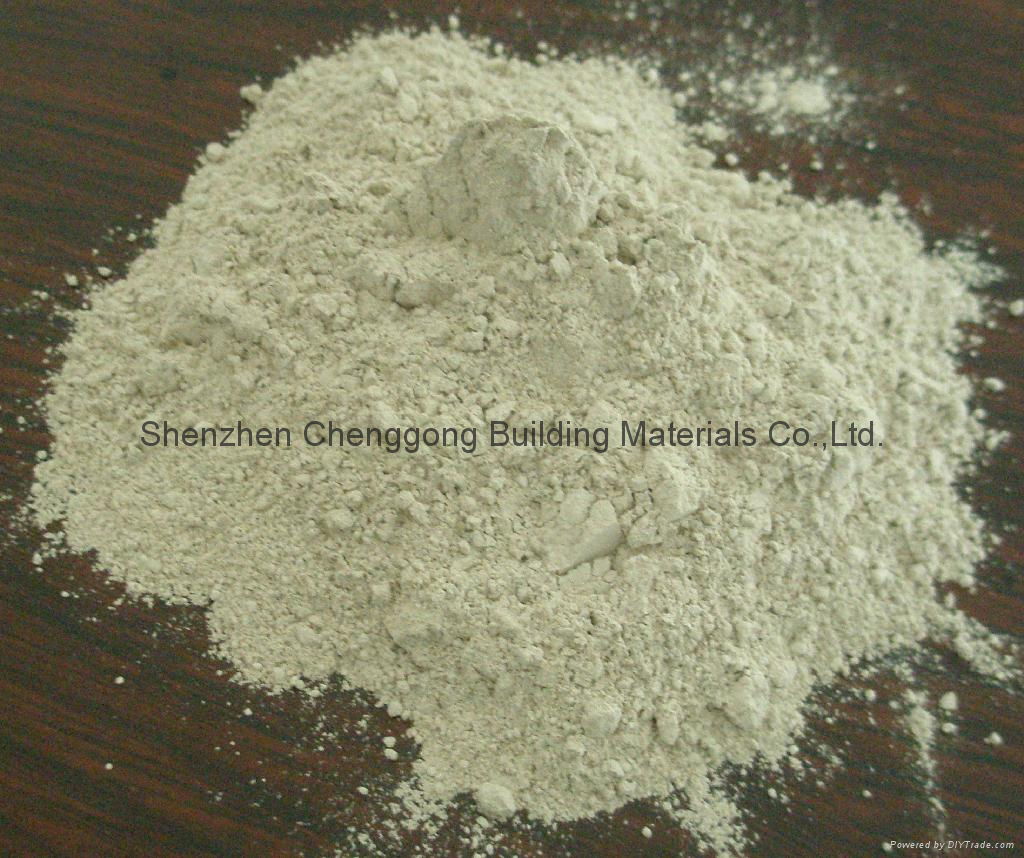 Calcium Aluminate powder for making PAC - CHNGN (China Manufacturer ...