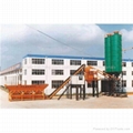aggregate batcher - PL series - YUJIAN (China Manufacturer ...