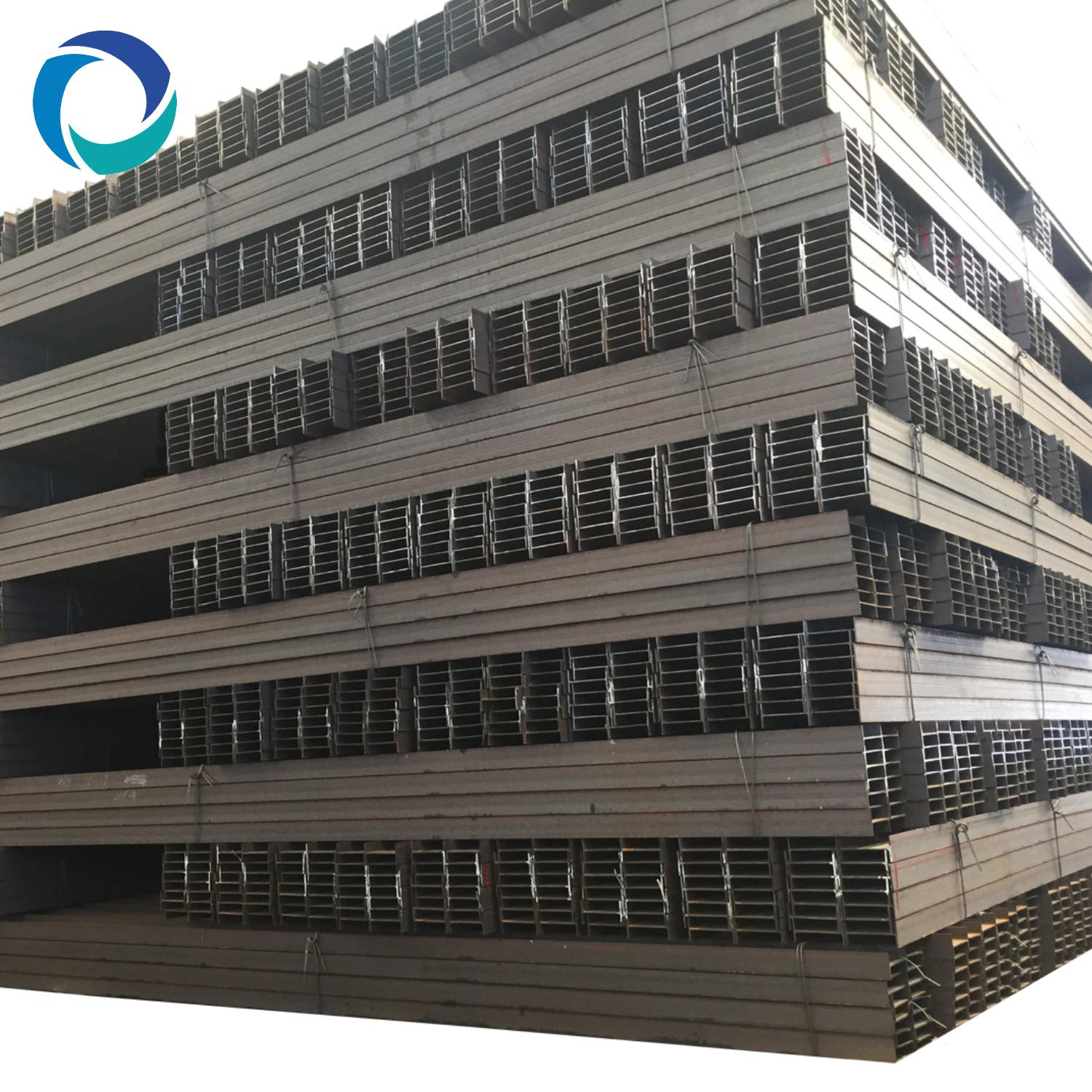 h section steel sizes steel h beam - 100*50-900*300 (Hong Kong ...