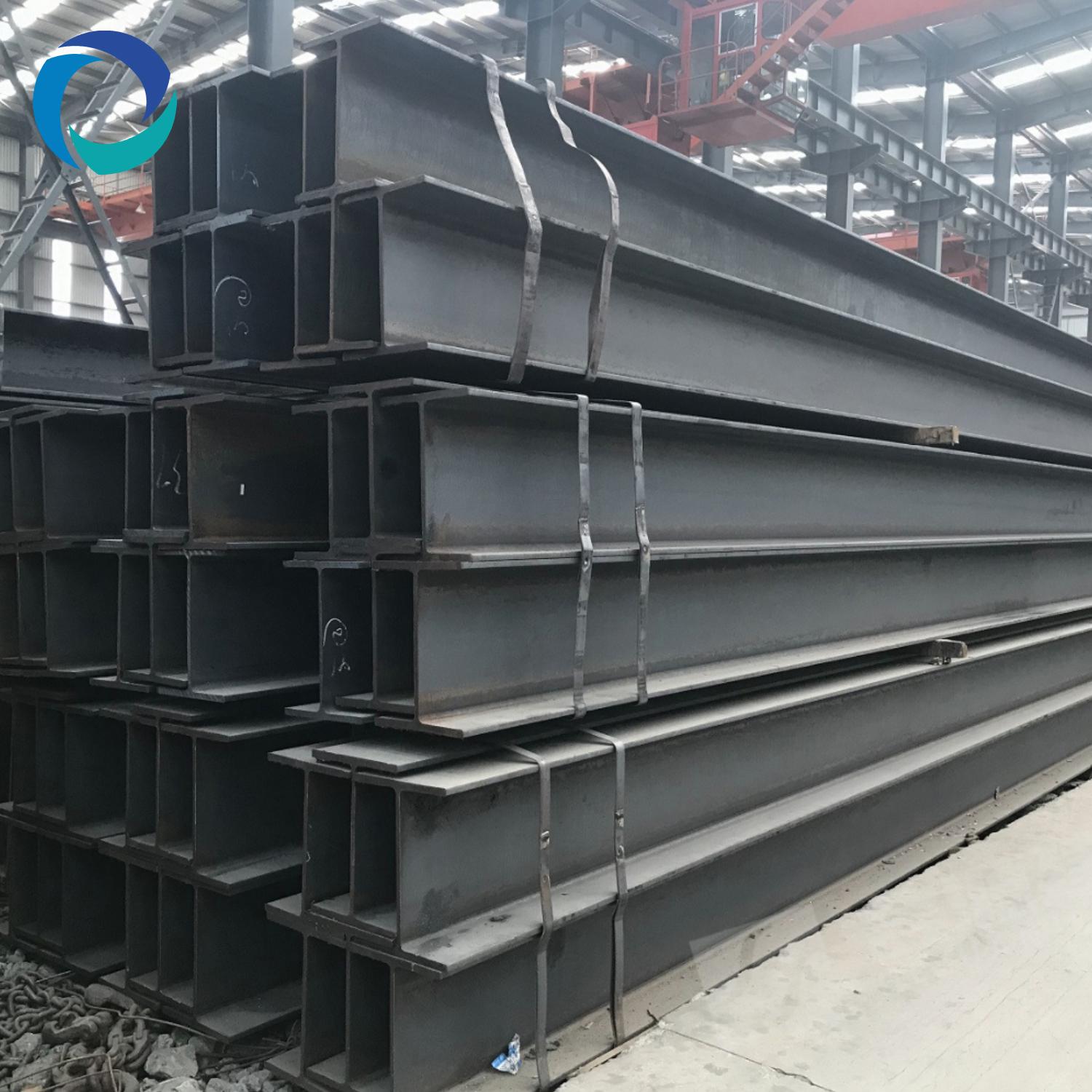 h beam standard sizes in mm - 100*50-900*300 (Hong Kong Manufacturer ...