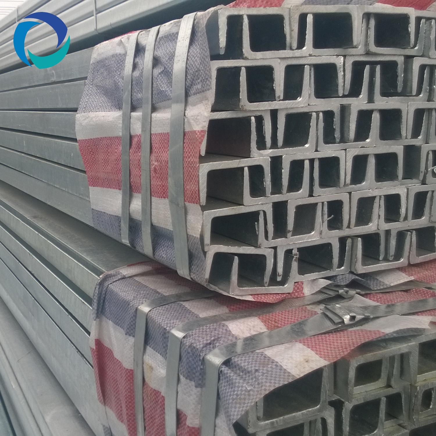 hot dip galvanized c channel - 76*38-152*76 (Hong Kong Manufacturer ...