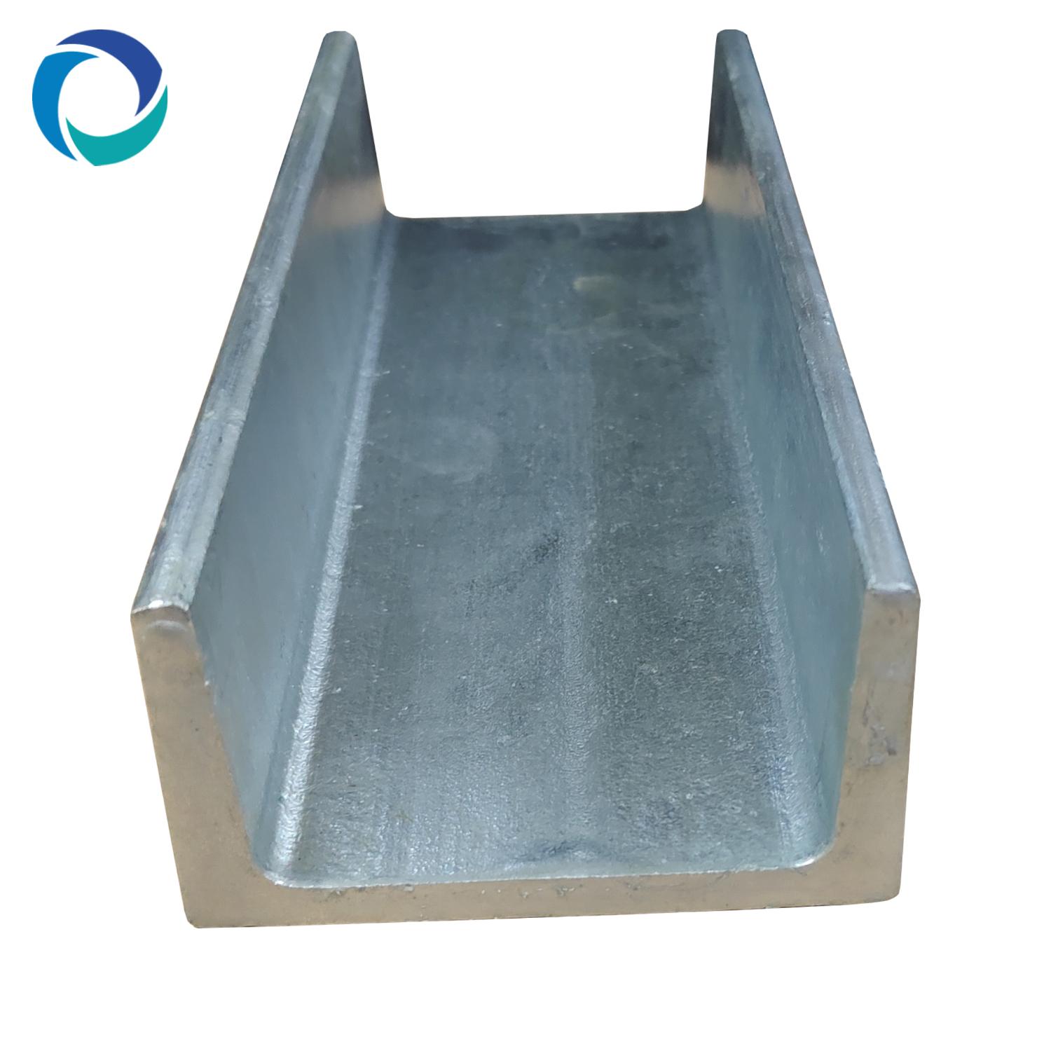 2 inch galvanized c channel - 76*38-152*76 (Hong Kong Manufacturer ...