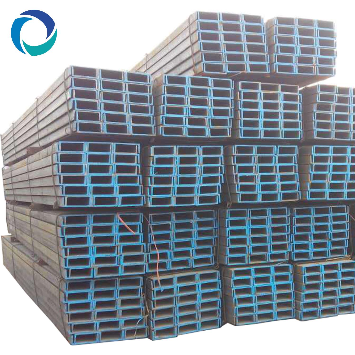 4 inch carbon steel c channel - 76*38-152*76 (Hong Kong Manufacturer ...