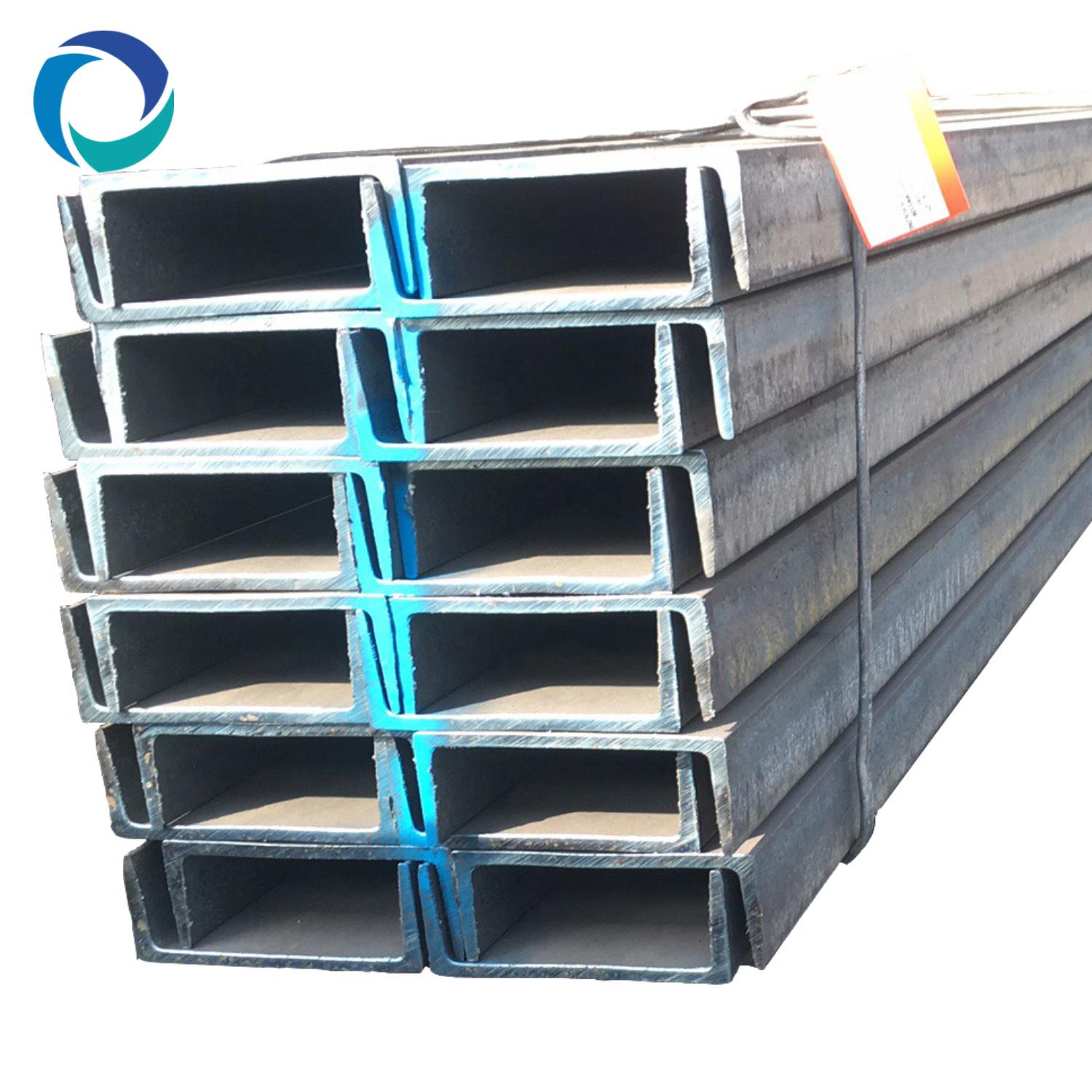 c channel 150 - 76*38-152*76 (Hong Kong Manufacturer) - Bars, Rods ...