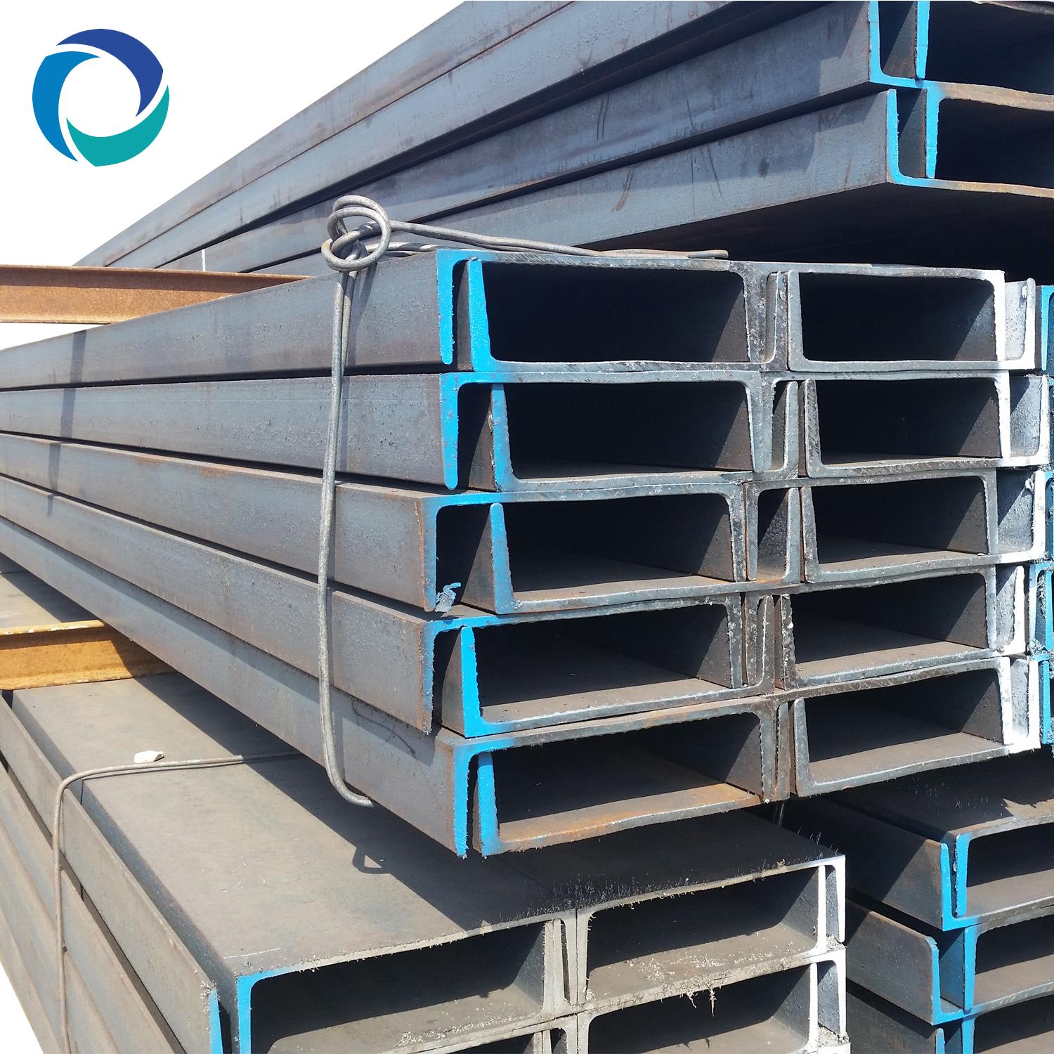 c channel 150 - 76*38-152*76 (Hong Kong Manufacturer) - Bars, Rods ...