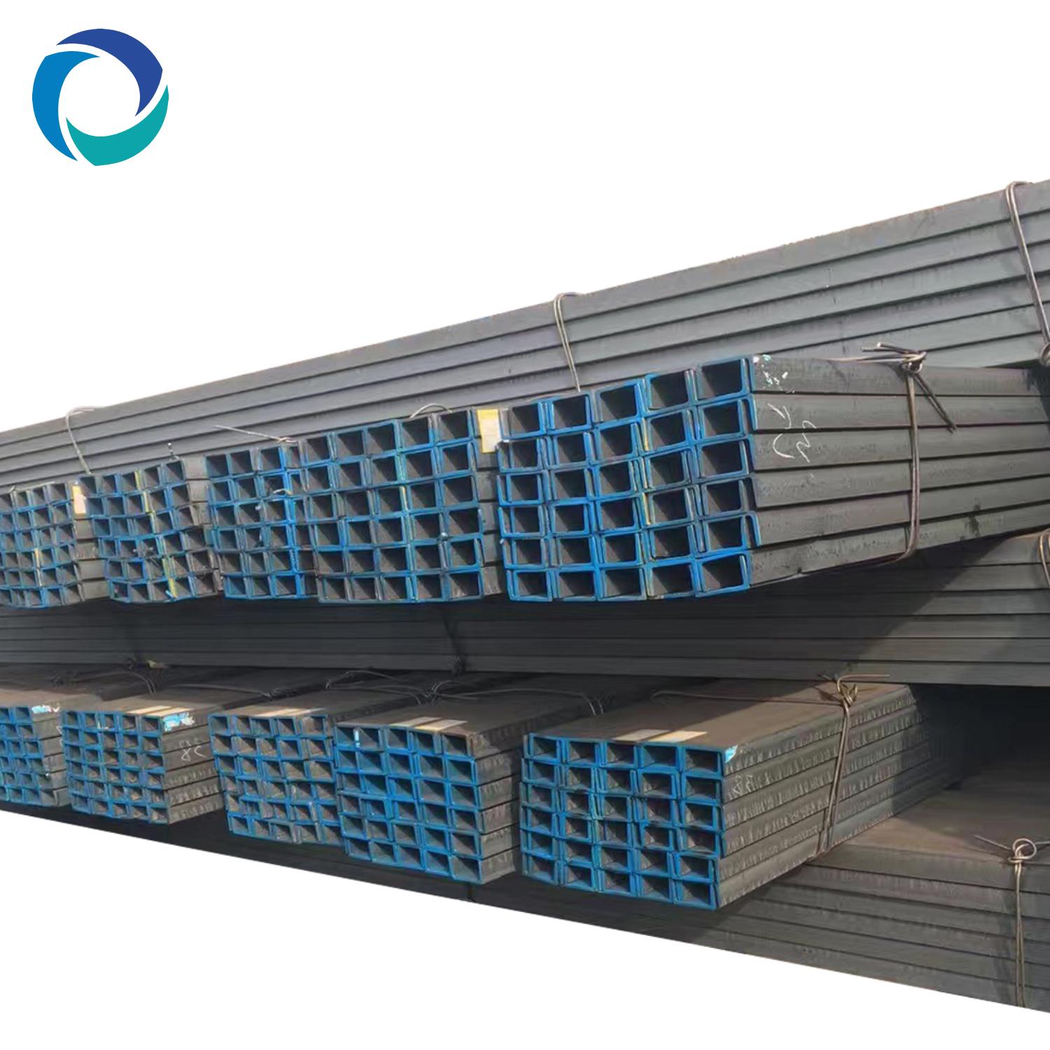 c channel 125x65x6 - 75*40-200*75 (Hong Kong Manufacturer) - Bars, Rods ...