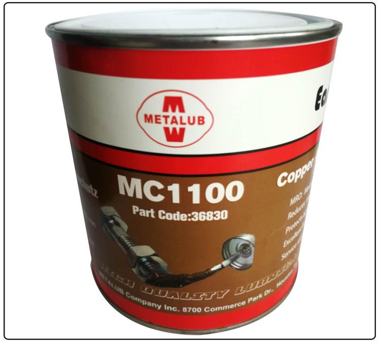 Copper Anti-seize Compound MC1100 - COPPER ANTISEIZ - METALUB (China Trading Company ...
