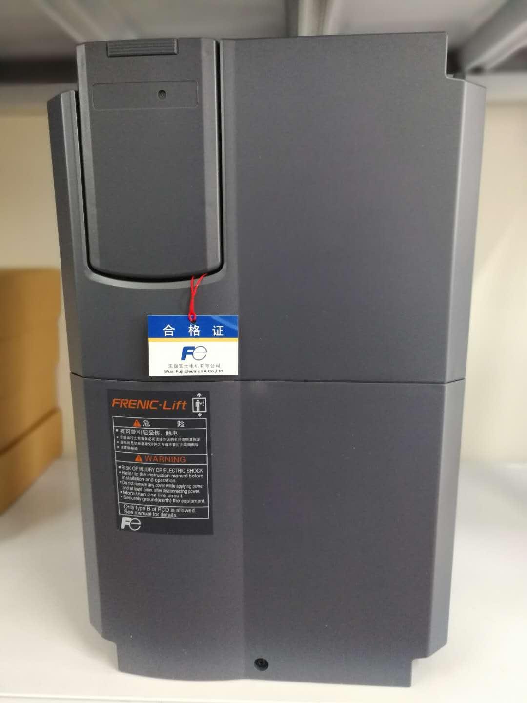 FRN22LMS-4C, Fuji Inverter, Fuji Inverter for Elevator (China Trading ...