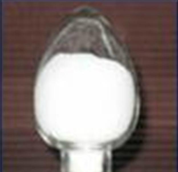 Rotundine - 012 - 011 (China Manufacturer) - Other Processed Food ...