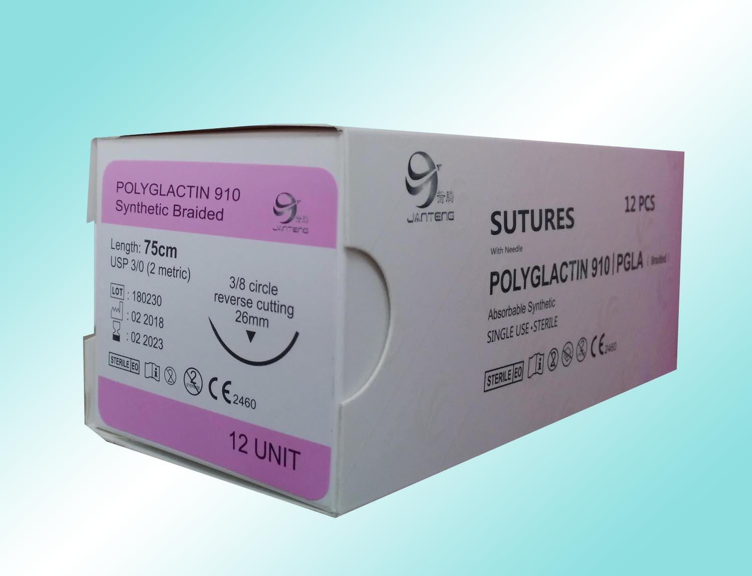 Absorbable synthetic suture polyglycolic acid - China - Manufacturer