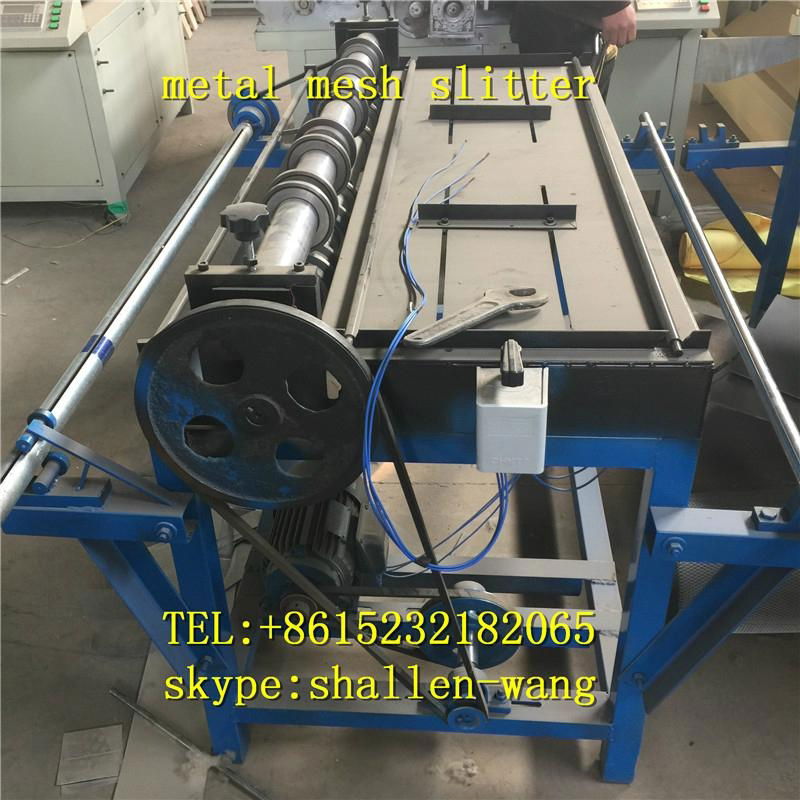 1250 mm full auto expande mesh woven mesh slitter - 017 - shuangjia ...