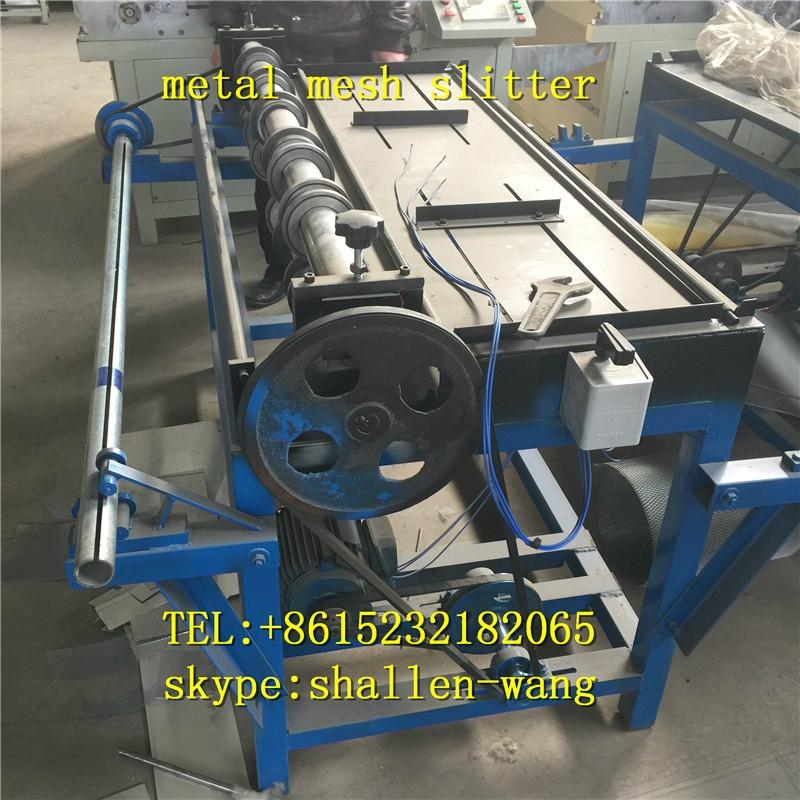 1250 mm full auto expande mesh woven mesh slitter - 017 - shuangjia ...