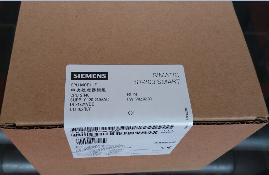 SIEMENS SIMATIC S7-200SMART CPU ST60 - 上海市 - 贸易商 - 产品目录 - SIMATIC S7-2