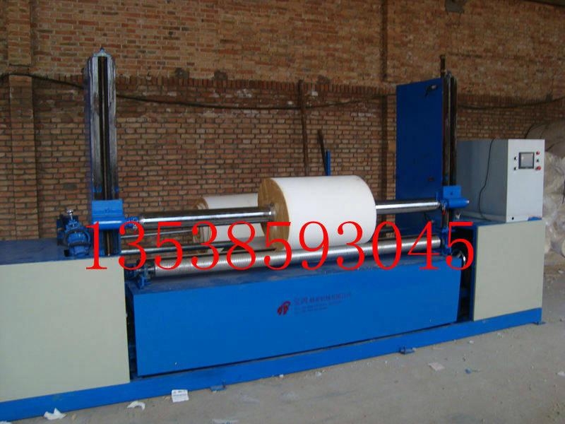 Automatic Foam Peeling Machine - BH - BAOHONG (China Manufacturer ...