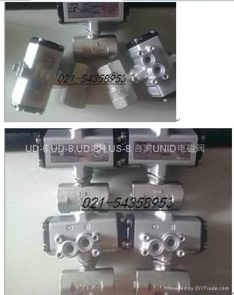 日本KITZ-A110-4E1-25-71W电磁阀 - 日本KITZ北泽 (中国 上海市 生产商) - 阀门 - 机械五金 产品 「自助贸易」