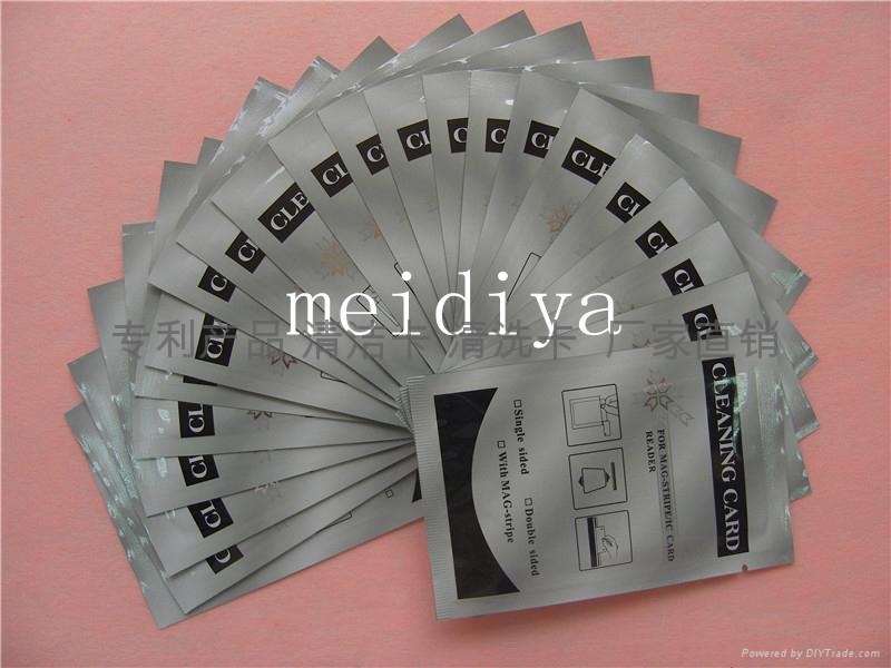 Cleaning machine head card with clean card patent products - 85.6*54(mm ...