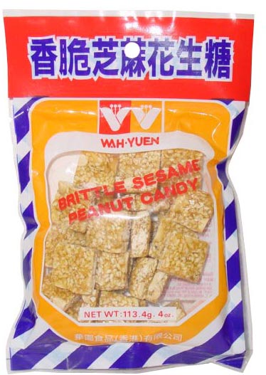 Brittle Sesame Peanut Candy - Wah Yuen (Hong Kong Manufacturer) - Sugar ...