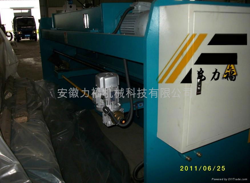 QC12Y-16×3200Digital hydraulic pendulum plate shearing machine - anlifu ...