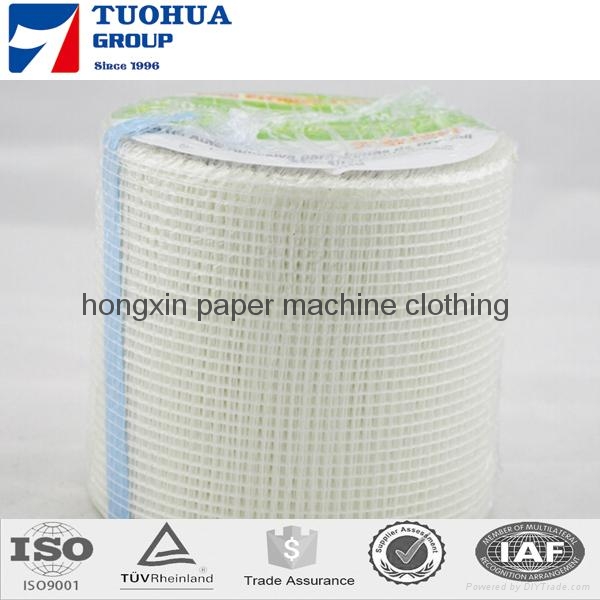 impact Resistant Fiberglass Mesh fabric used for cement material - THY ...