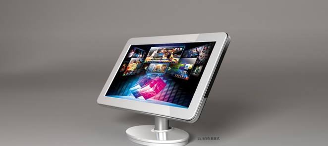 Family KTV VOD touch screen - DK-19 - KS VOD (China Manufacturer ...