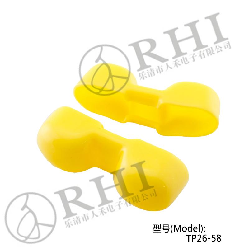 copper busbar insulated cover, bus bar end cap - 26*105mm - RHI (China ...