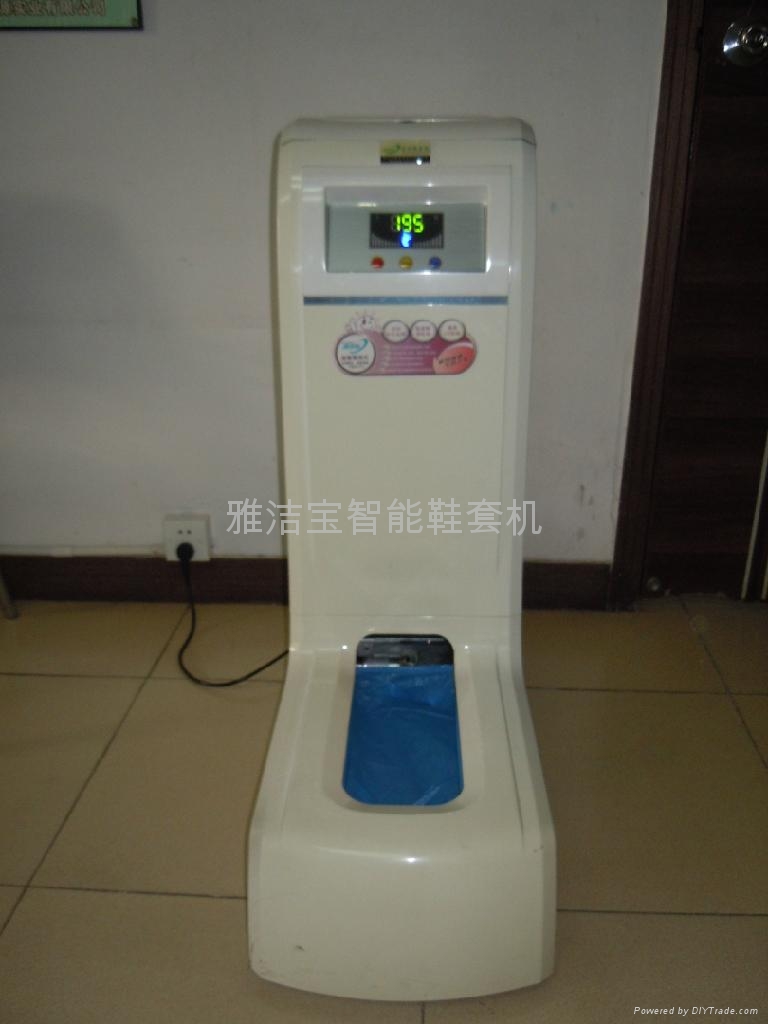 micro-computer intelligent shoe cover dispenser 102 - YJB-102 ... micro-computer intelligent shoe cover dispenser 102 - YJB-102 ...