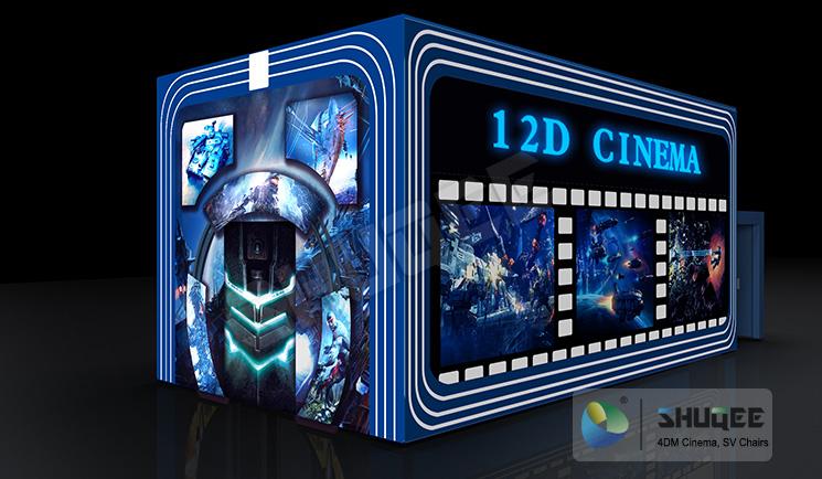 High Technology 5D Simulator, Motion 5D Cinema For Center Park With Cup ...