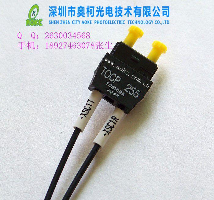 TOCP155 TOCP200 TOCP255 - Toshiba (China Manufacturer) - Optical Fiber ...