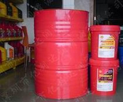 Shell Thermia B Oil (China Trading Company) - Lubricant - Energy ...