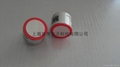 CO传感器 - 4CO-SF - SUSA (中国 上海市 贸易商) - 电化学设备和部件 - 电子、电力 产品 「自助贸易」