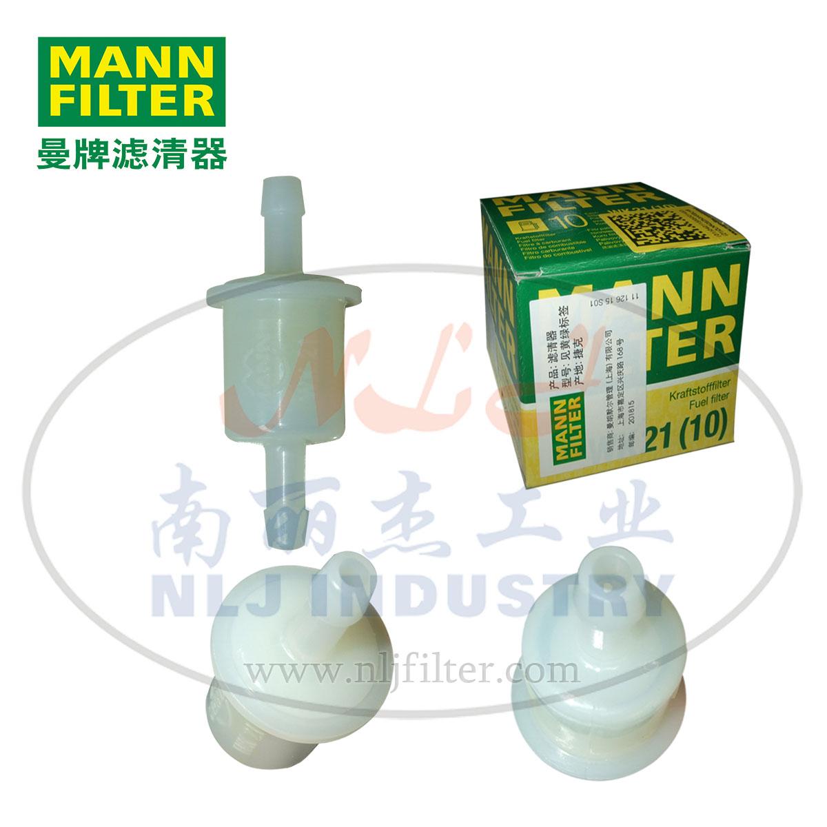 MANN-FILTER WK21 Fuel Filter Element - China - Trading Company