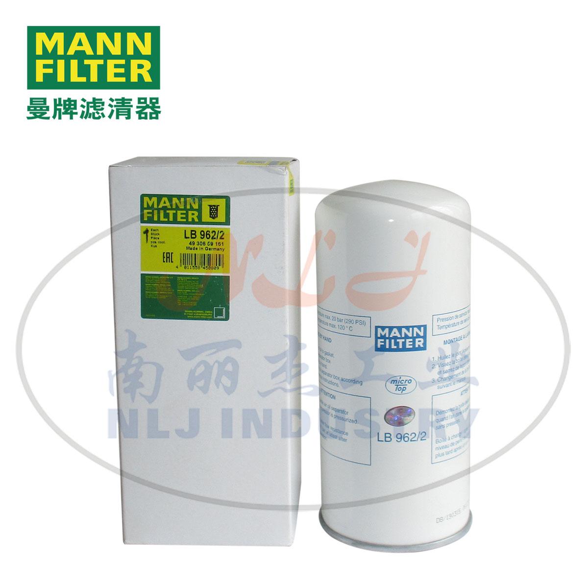 MANN-FILTER LB719/2 Oil/Air Separator Element China Trading, 40% OFF
