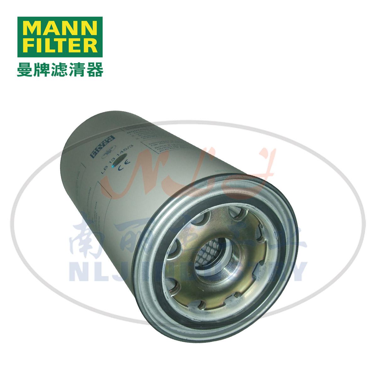 MANN LB13145/3 Oil/Air Separator Element - China - Trading Company