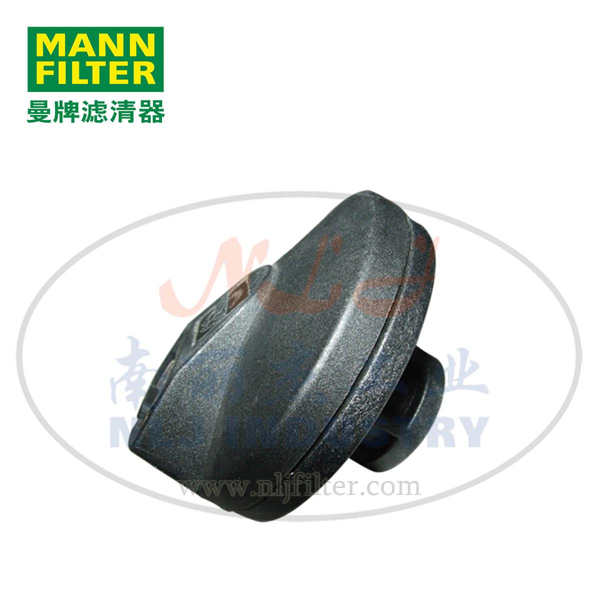 MANN+HUMMEL 3905070902 - China - Trading Company - Product Catalog