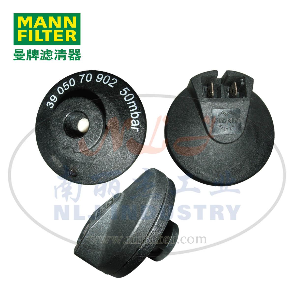 MANN+HUMMEL 3905070902 - China - Trading Company - Product Catalog