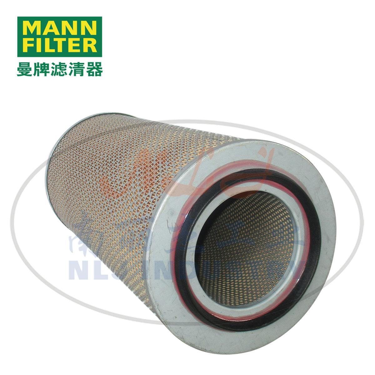 MANN-FILTER C24650/1 Air Filter Element - China - Trading Company