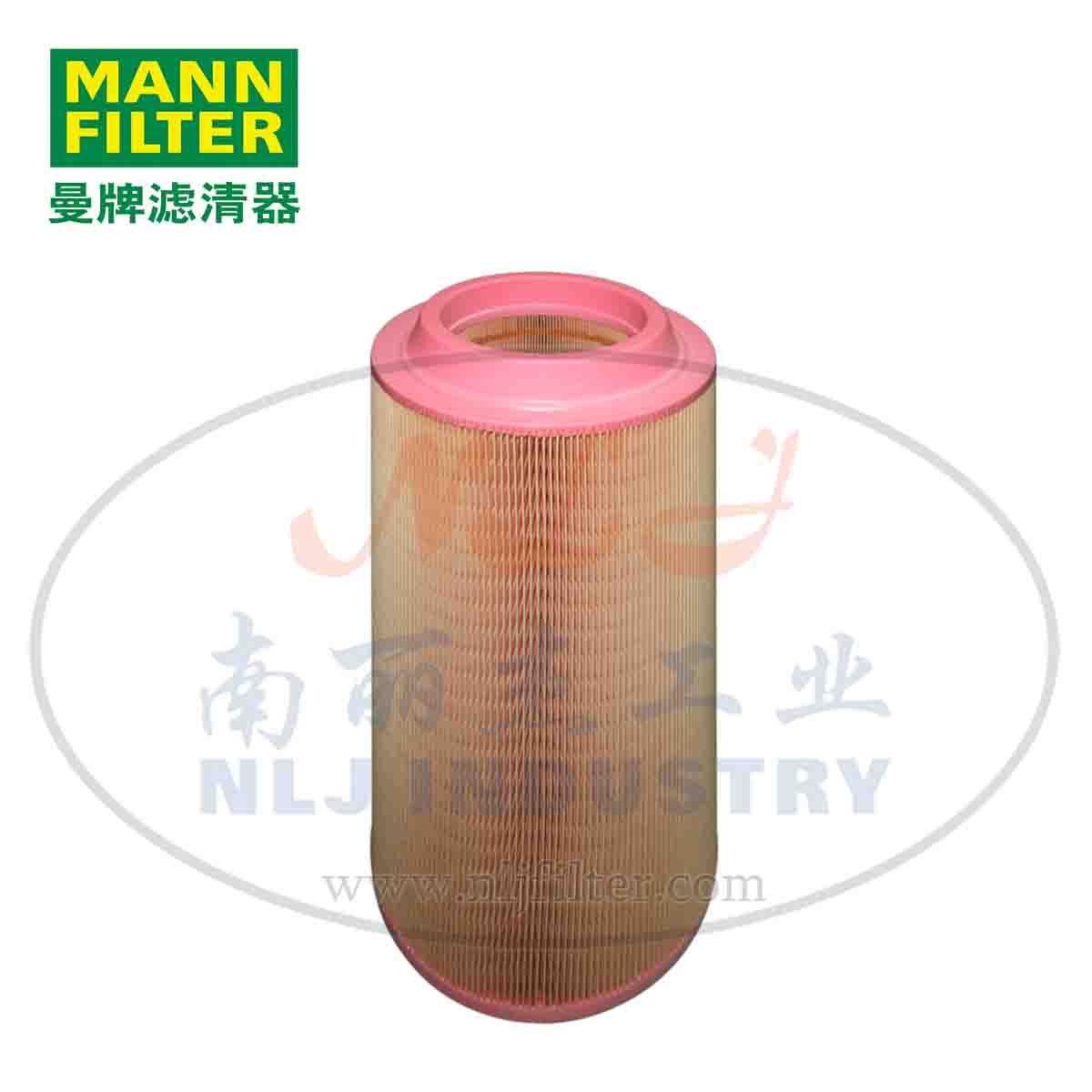 MANN-FILTER C20500 Air Filter Element - China - Trading Company