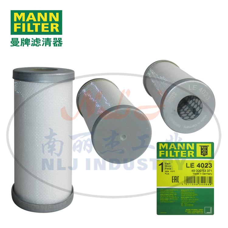 MANN-FILTER 4900053371 - China - Trading Company - Product Catalog