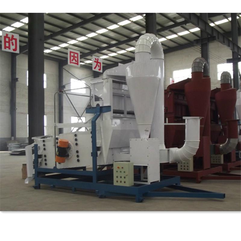 5XZD-15AC High Capacity, High Quality Standard Grain Cleaner & Grader ...