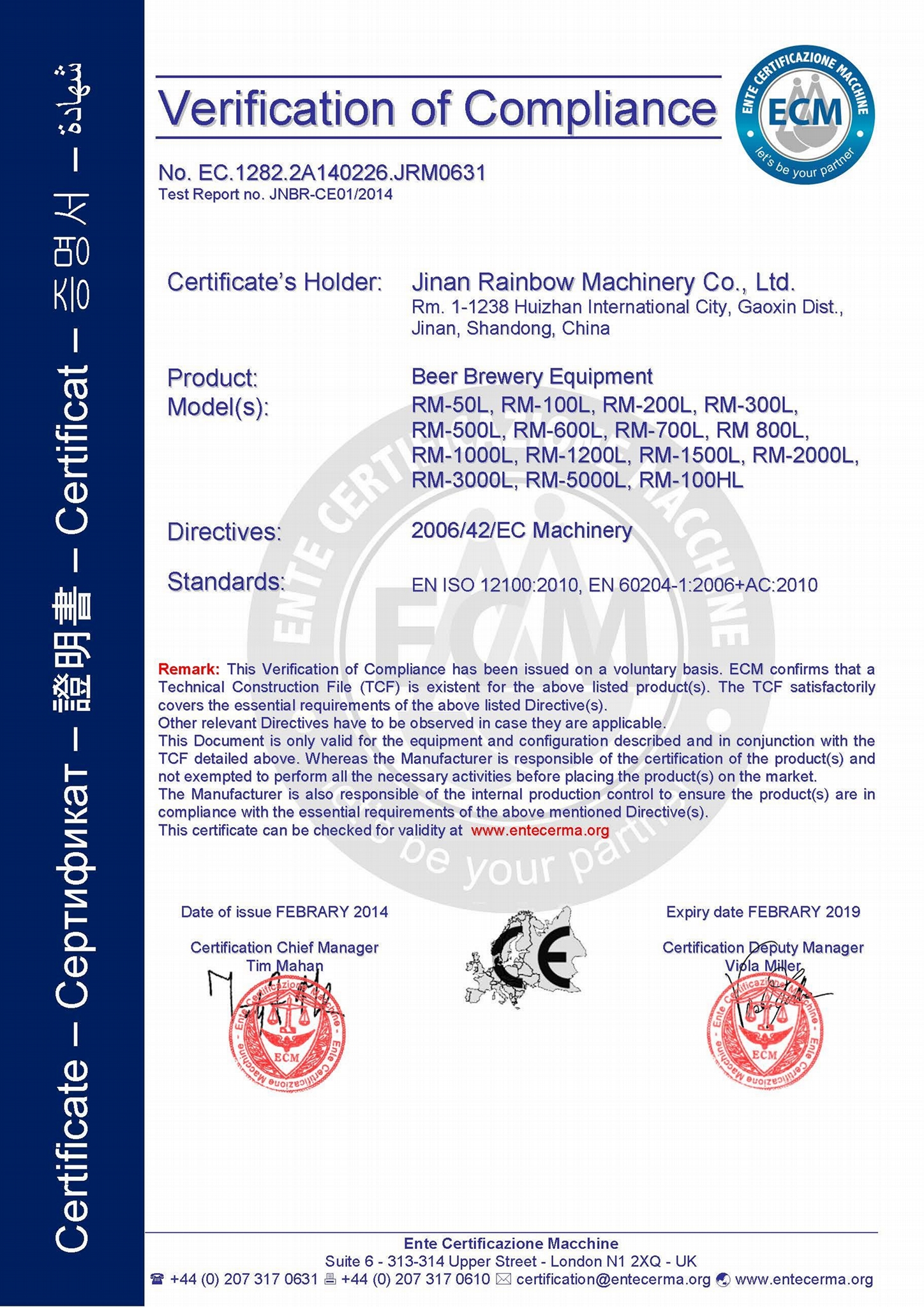 Cooling Jacket Fermenter 1000L / Fermentation Tank - FV1000 - RAINBOW ...